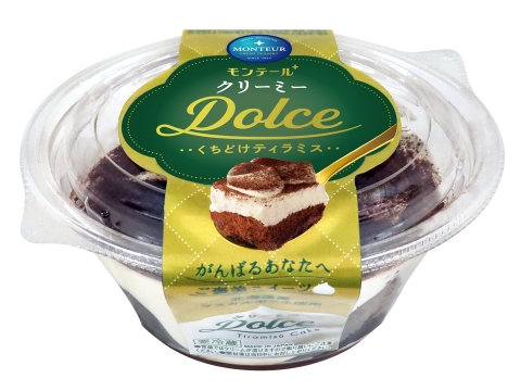 クリーミーDolce・くちどけティラミス | 株式会社モンテール